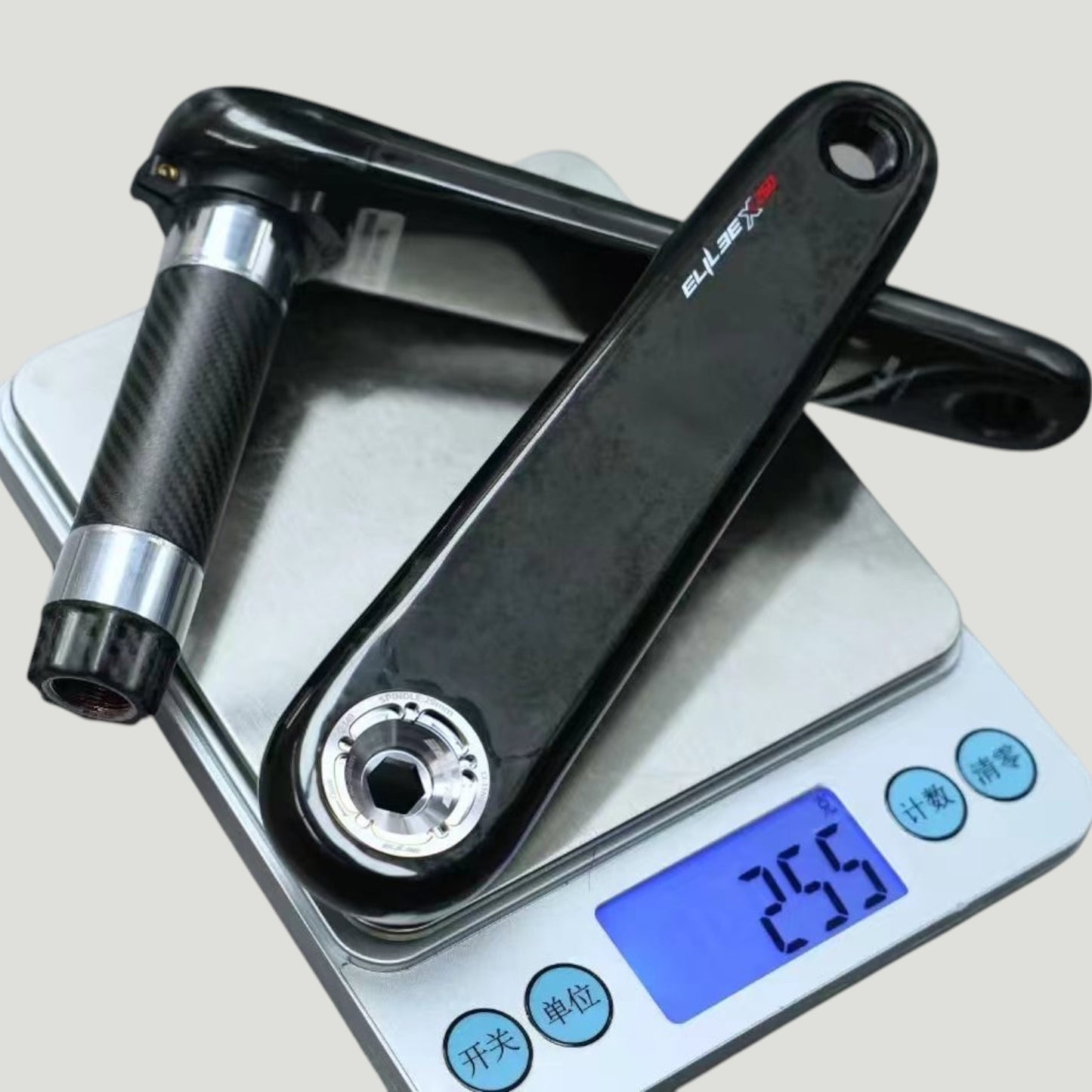 Elilee X260 Full Carbon Crankset DUB – XZX Components